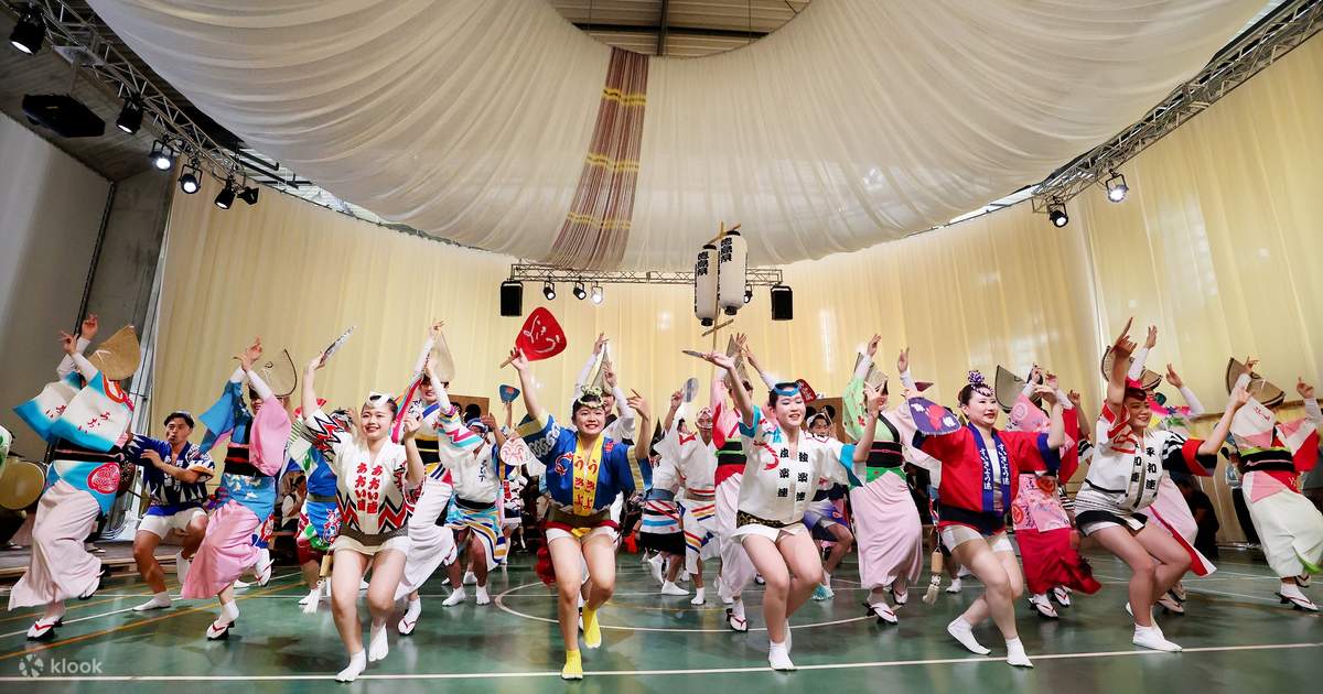 tonaru SETO Awa Dance Experience (Tokushima) - Klook